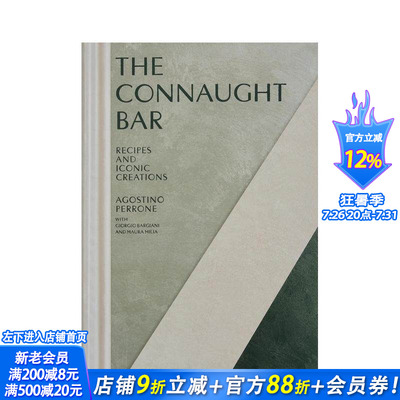 【现货】伦敦酒吧The Connaught Bar：鸡尾酒配方及招牌特调 Cocktail Recipes and ...英文美食 正版进口图书