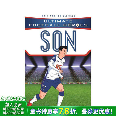 【现货】【足球英雄系列】孙兴慜 【Ultimate Football Heroes】Son Heung-min 12岁+英文小说故事 英语阅读拓展进口书