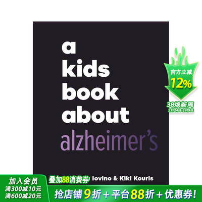 【现货】【给孩子的书】阿尔茨海默综合症 【A Kids Book About】Alzheimer's 价值观塑造 正念引导 概念简述 英文儿童进口书 DK