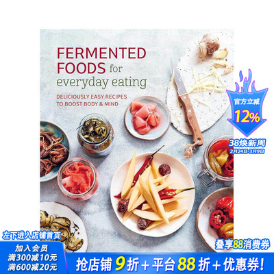 【预售】日常发酵食物：简易美味食谱 Fermented Foods for Everyday Eating 原版英文餐饮生活美食 正版进口图书