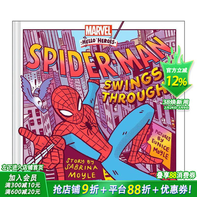 【预售】漫威 大摇大摆的蜘蛛侠 【Marvel Hello Heroes】Spider-Man Swings Through 英文儿童漫画故事 英语拓展阅读进口书