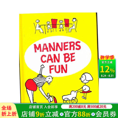 【预售】礼仪可以很有趣 Manners Can Be Fun 英文儿童插画故事绘本 进口童书