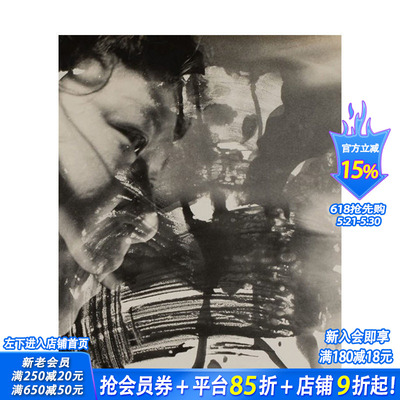 【现货】Shigeru Onishi: A Mathematical Proposition: Bilingual edition (English/Japanese，Shigeru Onishi：数学命题