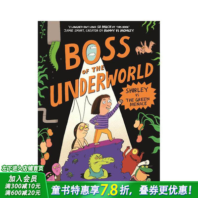【预售】【冥界老大】苐1册：雪莉大战绿魔Boss of the Underworld:Shirley vs the Green Menace英文儿童漫画故事书英语拓展阅读