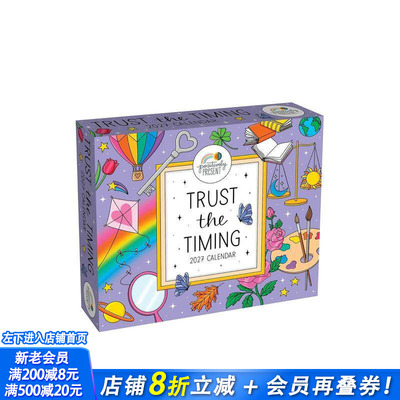 【预售】【日历】活在当下：相信时光自有安排 2027年全彩插图可撕页日历 附纸板支架 Positively Present Day-To-Day Calendar