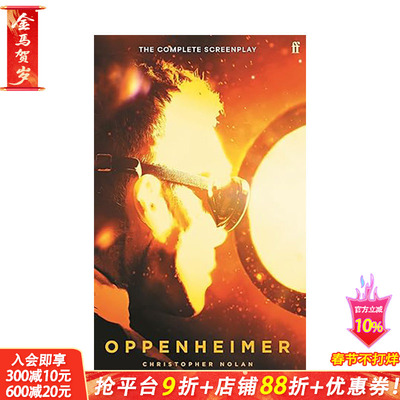 【预售】英文原版 奥本海默 电影剧本 Oppenheimer 英文电影剧本 进口原版书籍 善优图书