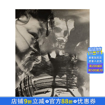 【现货】Shigeru Onishi: A Mathematical Proposition: Bilingual edition (English/Japanese，Shigeru Onishi：数学命题
