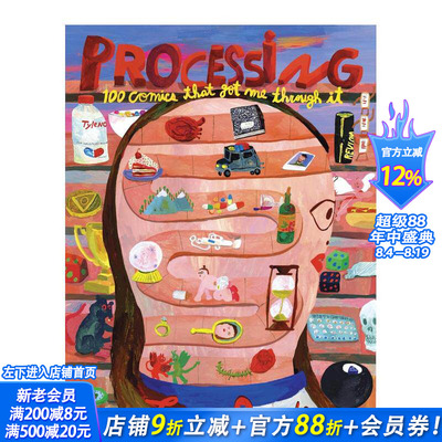 【现货】处理中：陪我度过难关的100幅漫画  伊格纳兹奖Tara Booth 疗愈漫画 100 Comics That Got Me Through It 英文进口书