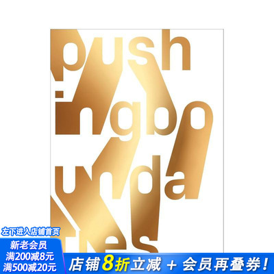 【预售】突破边界：先进技术先驱 Pushing Boundaries: Pioneers of Advanced Technologies 原版英文综合设计 正版进口书