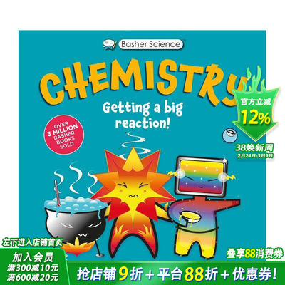 【现货】巴舍科学：化学：引发大反应 Basher Science: Chemistry: Getting a Big Reaction 英文儿童插画科普绘本 进口童书