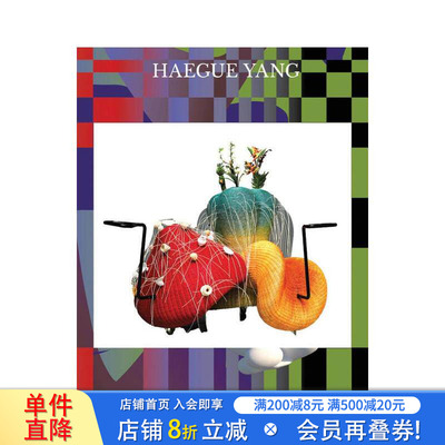 【预售】韩国艺术家梁慧圭:不确定性之锥 Haegue Yang:The Cone of Concern 原版英文艺术画册画集 正版进口书