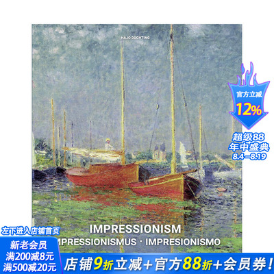 【现货】【艺术流派入门】Impressionism 印象派 现当代艺术入门 英文原版
