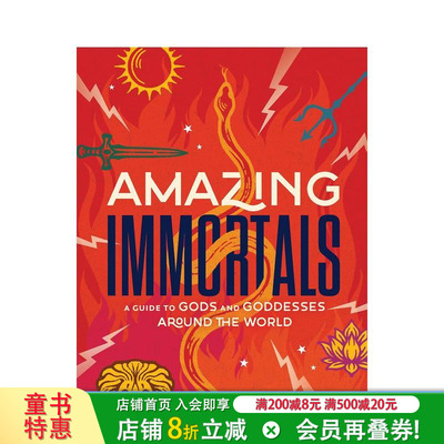 【预售】神奇的不朽：世界各地的男神和女神指南 Amazing Immortals 12岁+英文小说故事 英语拓展阅读进口书