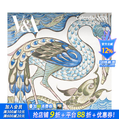 【现货】【日历】V&A：德·摩根动物 2026年迷你挂历 V&A: De Morgan Animals Mini Wall Calendar 艺术创意文创周边 正版进口