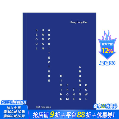 【预售】破碎之钵中重生 Rising from the Crushing Bowl 原版英文建筑设计 正版进口书