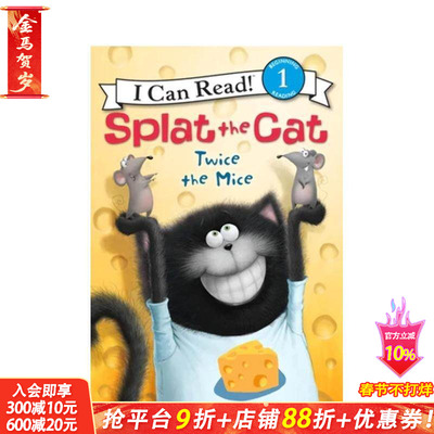 【现货】Splat the Cat: Twice the Mice，喵星人:比老鼠多一倍 英文原版图书籍进口正版 Scotton 儿童分阶