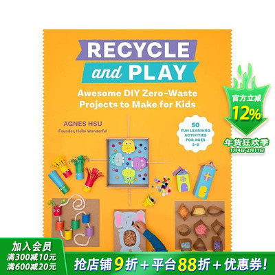 【现货】回收和玩耍 环保实验活动 Recycle and Play  趣味游戏互动 锻炼思维创造力 3-6岁 英文儿童原版正版进口图书书籍