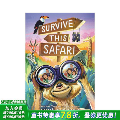 【预售】荒野求生之旅 Survive This Safari 英文儿童桥梁章节故事书 拓展阅读 中年级读物 动物知识谜题