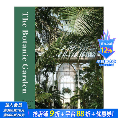 【预售】植物园 The Botanic Garden 原版英文园林景观 正版进口书