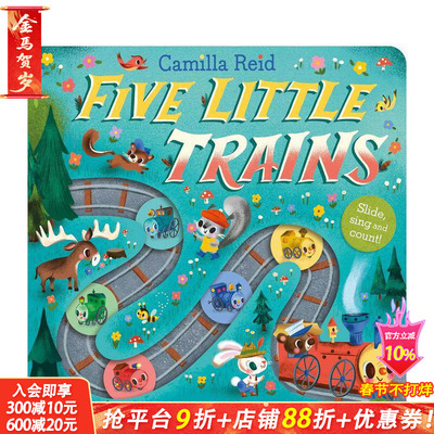 【现货多册选拍】滑轨歌谣计数书：五辆小火车/小鸡/企鹅等 Slide and Count:Five Little Trains英文儿童趣味互动英语早教绘本书