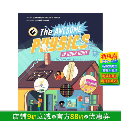【现货】生活中的神奇物理 STEM绘本 The Awesome Physics in Your Home 精装英文儿童插画科普故事绘本 进口童书