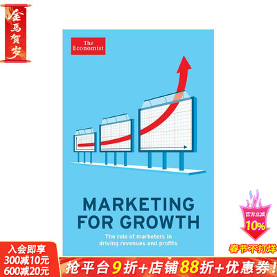 【现货】英文原版 促进增长的营销 Marketing for Growth 英文人文社科 正版进口书籍