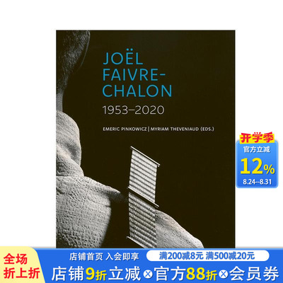 【预售】乔艾尔·费弗尔-沙隆：概念化珠宝·实践与分享 Jo?l Faivre-Chalon :Conceptualising Jewellery英文珠宝首饰设计进口书