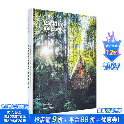 【预售】公园生活：隐居地 Parklife Hideaways 原版英文建筑设计 正版进口书籍 善优图书