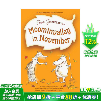 【现货】十一月的姆明山谷 Moominvalley in November 英文儿童章节桥梁故事书 英语拓展阅读进口书