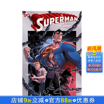 【现货】DC漫画 超人 卷2：被锁链束缚的人 Superman Vol. 2: The Chained 原版英文漫画书 正版进口书
