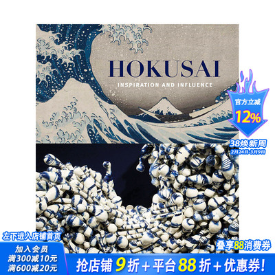 【预售】英文原版 葛饰北斋：启发和影响 Hokusai: Inspiration and Influence 19世纪艺术 正版进口书籍画册 善优图书