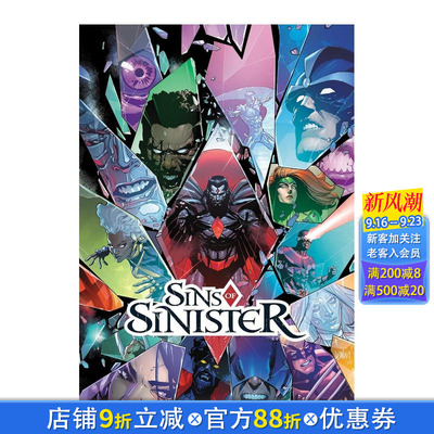 【现货】漫威漫画 凶兆之罪 Sins Of Sinister 原版英文漫画Marvel 正版进口书