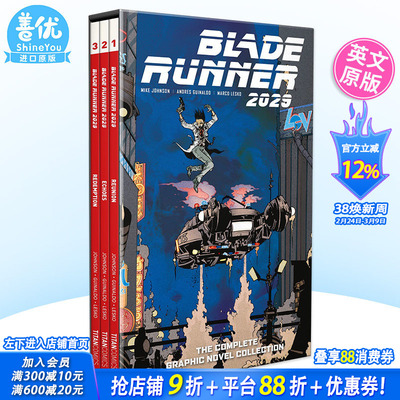 【现货】英文漫画 银翼杀手 2029 1-3盒装 Blade Runner 2029 1-3 图像小说 正版进口书籍 Titan Books 善优图书
