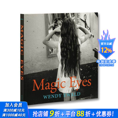 【预售】魔法双眼 Wendy Ewald Magic Eyes 原版英文摄影作品集 MACK 正版进口书