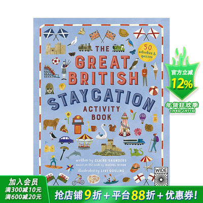【现货】英国宅家悠闲游戏指南The Great British Staycation Activity Book 6-9岁少儿智玩能力培养互动活动书 英文原版