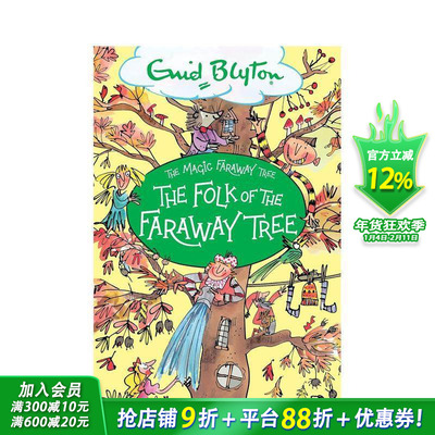 【预售】【魔法树系列】遥远之树的民谣 【The Magic Faraway Tree】The Folk of the Faraway Tree 英文儿童章节故事 英语进口书
