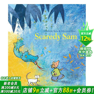 【现货】Scaredy Sam 胆小山姆 英文原版儿童绘本