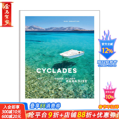 【预售】英文原版 基克拉泽斯岛：希腊岛屿天堂 The Cyclades : Greek Island Paradise 人文景观摄影 正版进口图书画册 善优图书