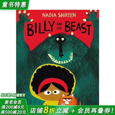 【现货】Billy and the Beast 比利与野兽 英文原版儿童绘本 3-6岁【善优童书】