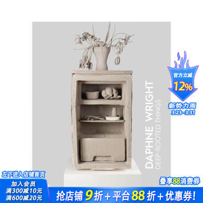 【预售】阿什莫林当代展4：达芙妮·莱特—沙发上的儿子们 Ashmolean NOW 4: Daphne Wright 原版英文艺术画册画集 正版进口书