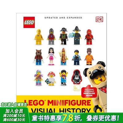 【预售】DK乐高小人仔视觉史 LEGO Minifigure A Visual History Updated and Expanded 英文儿童插画故事绘本 进口童书