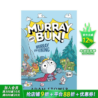 【预售】【默里与邦】#1维京勇士默里 【Murray and Bun】Murray the Viking轻历史科普 英文儿童幽默冒险桥梁章节故事书拓展阅读