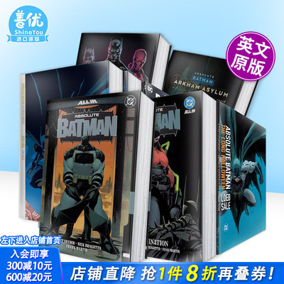 【现货多册选拍】绝对蝙蝠侠系列 卷1-2：动物园/憎恶（精装/平装） Absolute Batman Vol. 1: The Zoo DC英文漫画 正版进口书