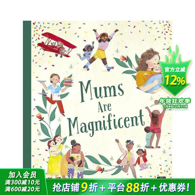 【现货】妈妈是伟大的 Mums Are Magnificent 英文儿童插画故事绘本 进口童书