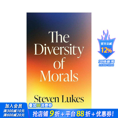 【预售】道德的多样性 The Diversity of Morals 原版英文社会科学 正版进口书