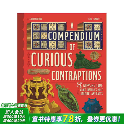 【现货】奇巧装置图鉴：历史罕见器物猜谜集 A Compendium of Curious Contraptions 英文儿童插画科普故事绘本 进口童书