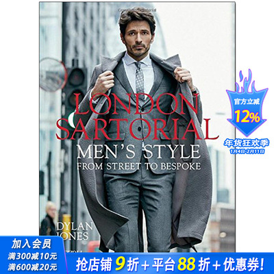 【现货】London Sartorial: Men‘s Style from Street to Bespoke 伦敦服装设计：从街头到定制男装风格