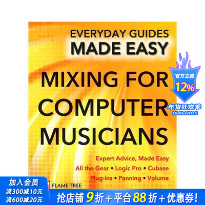 【现货】英文原版 计算机音乐家混音 Mixing for Computer Musicians 英文音乐 正版进口书籍 善优图书