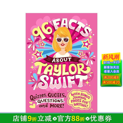 【现货】英文原版  96 Facts About Taylor Swift: Quizzes, Quotes, Questions, and More! 平装 儿童绘本英语故事书