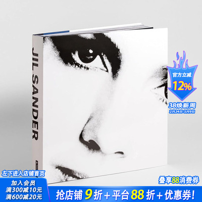 【现货】Jil Sander官方回顾画册   Irma Boom担任书籍设计 Jil Sander By Jil Sander 原版英文时尚设计 正版进口书籍 善优图书